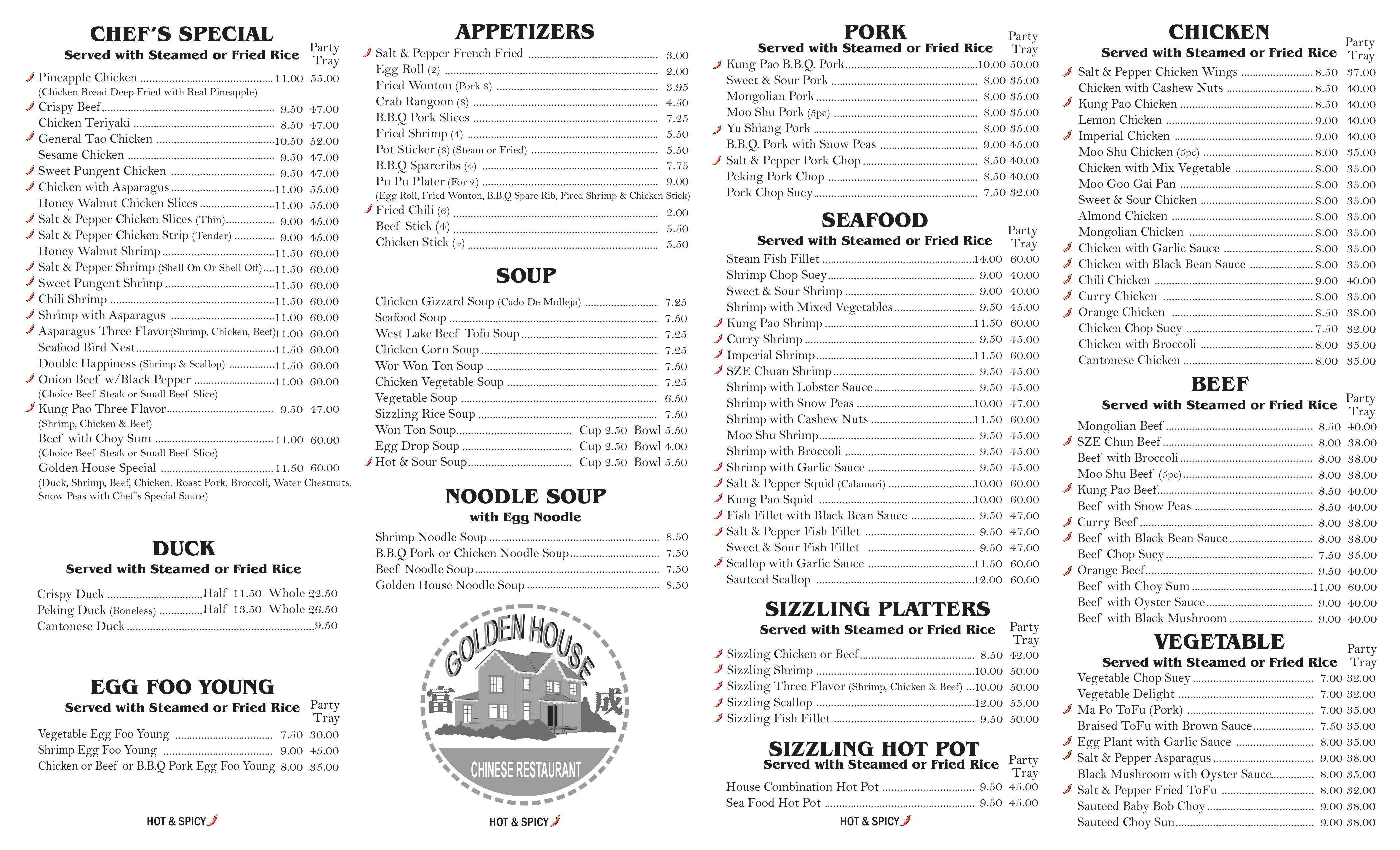 Chinese Restaurant Menu Chinese Food Menu At Safeway